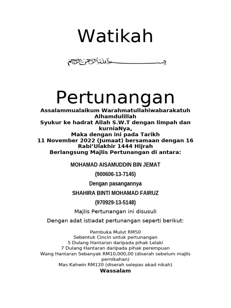 Watikah Pertunangan | PDF