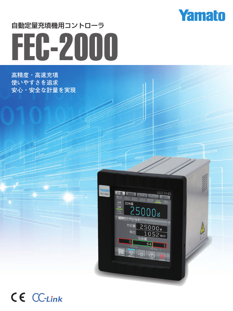 FEC-2000 | PDF