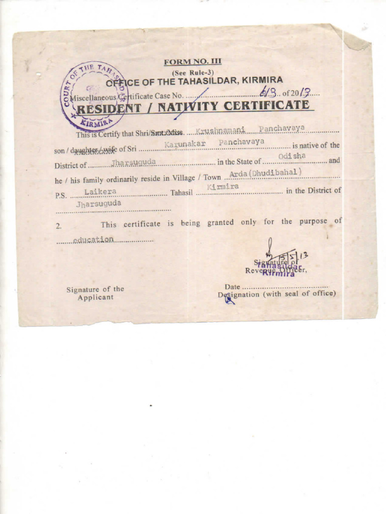 Resident Certificate | PDF
