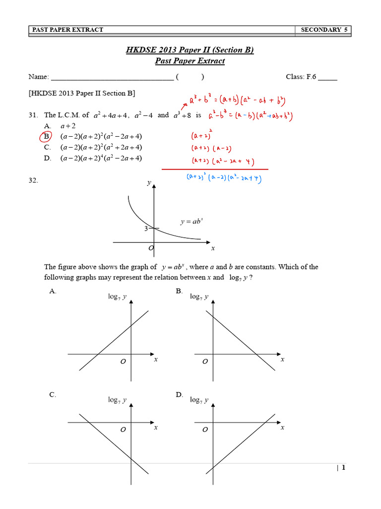 s6 - 2013 Dse MC (Section B) | PDF | Circle | Euclidean Plane Geometry