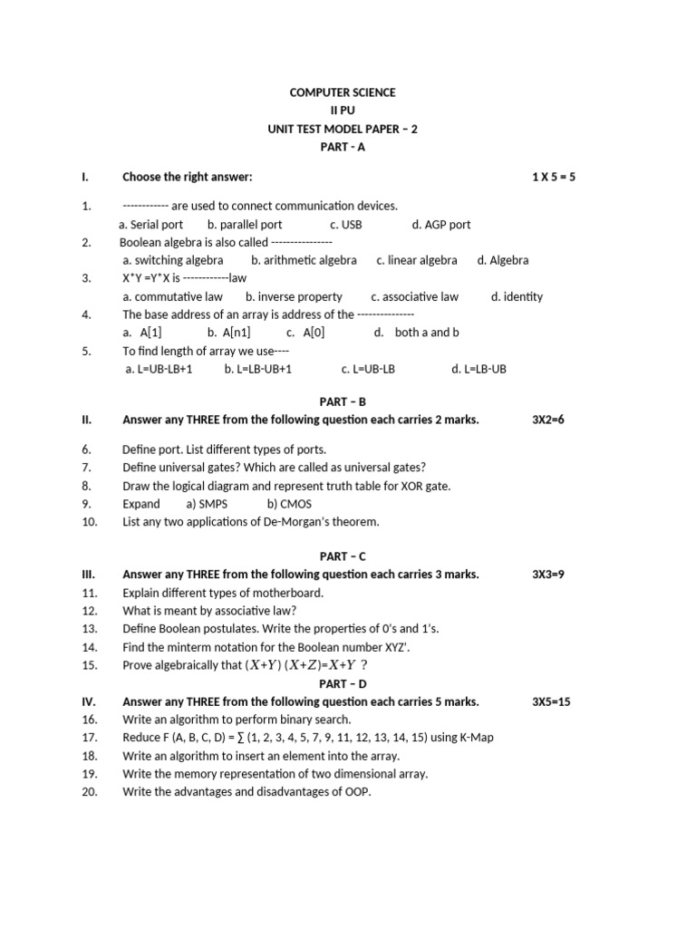 CS Ut Model Paper 2 | PDF