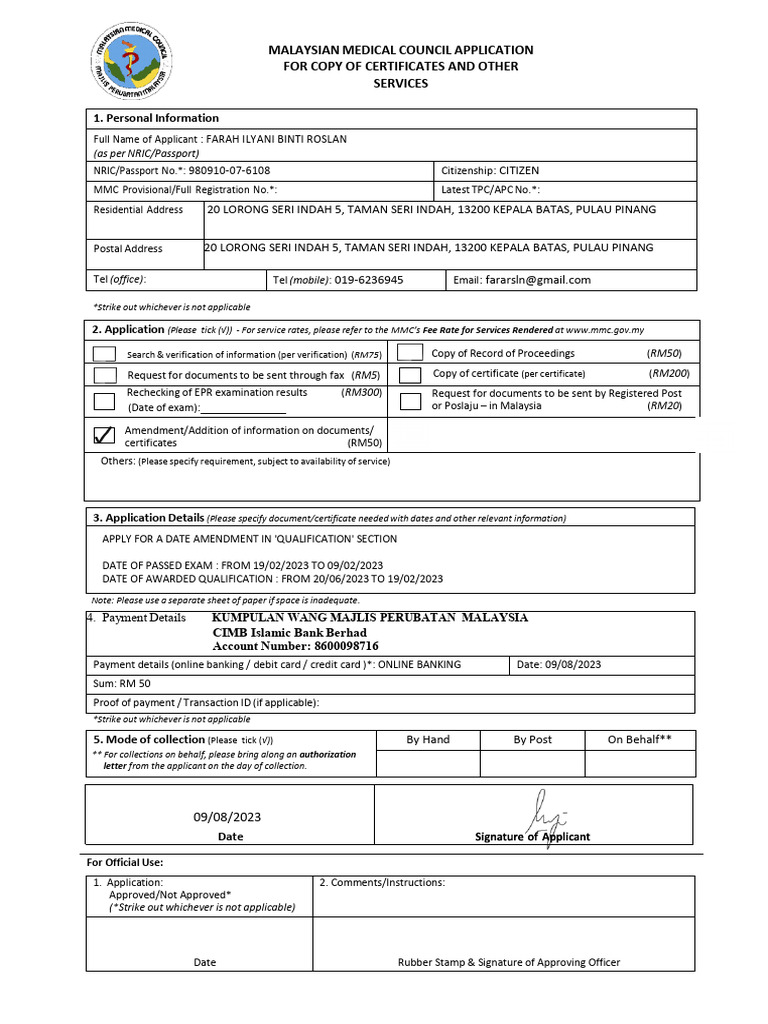 APPLICATION FORM | PDF | Government And Personhood