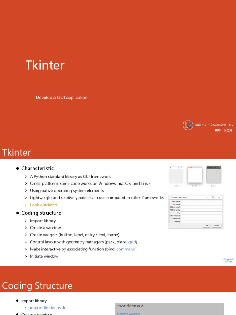18 Tkinter | PDF | Fahrenheit | Computing