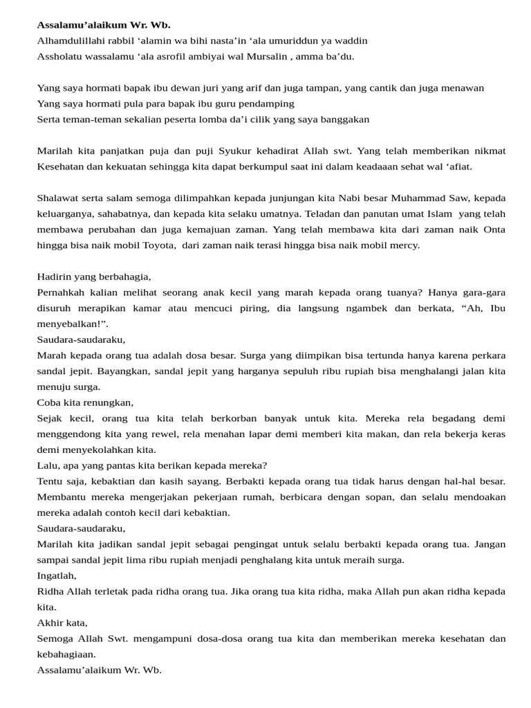 Teks Dai Cilik | PDF