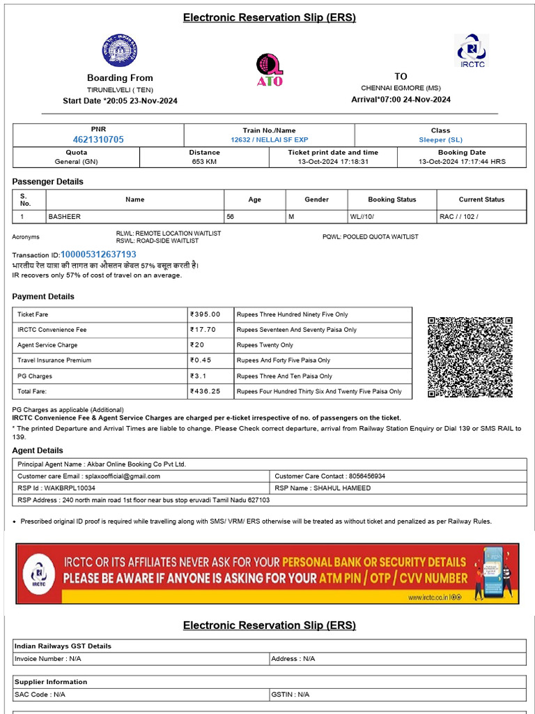 Me train | PDF | Identity Document