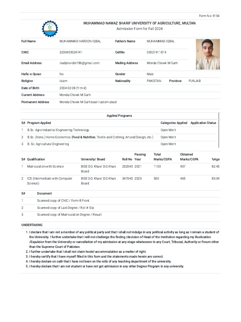 Admission System For MNSUAM... | PDF | Pakistan