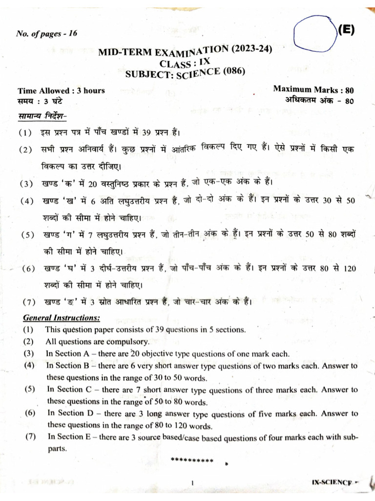 Class 9 Mid term 23-24 | PDF