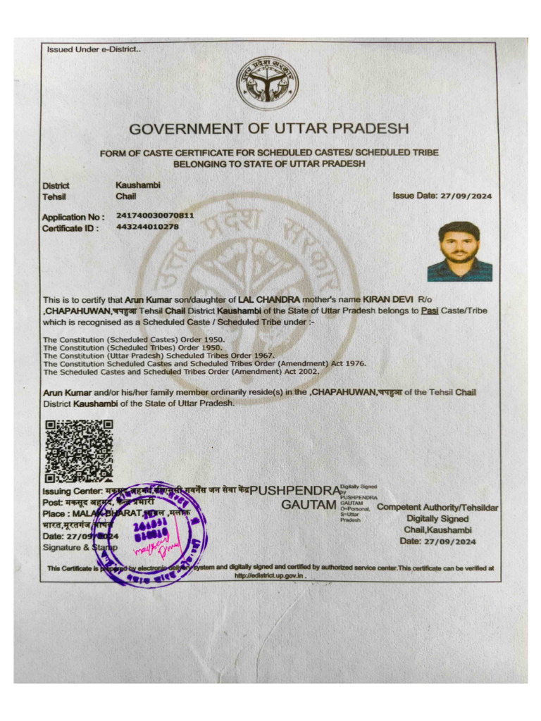 Caste Certificate PDF | PDF