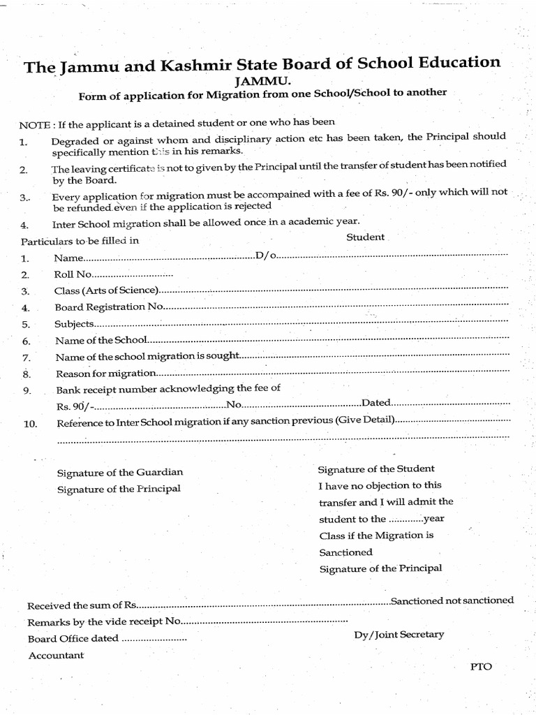 Application Form For Inter School Migration | PDF