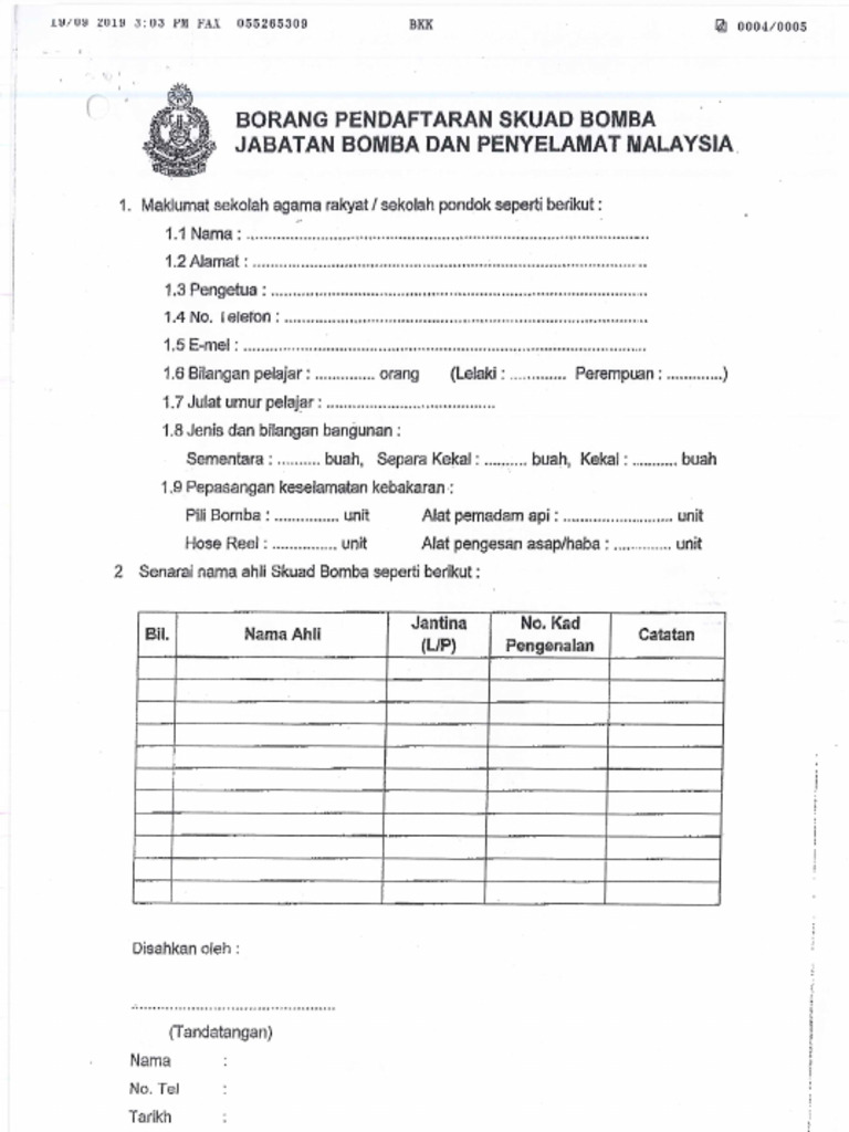 borang skuad bomba | PDF