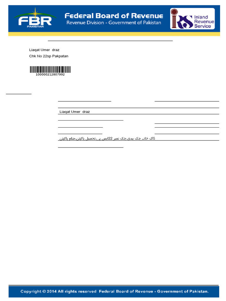 Registration Form3640207186097 | PDF