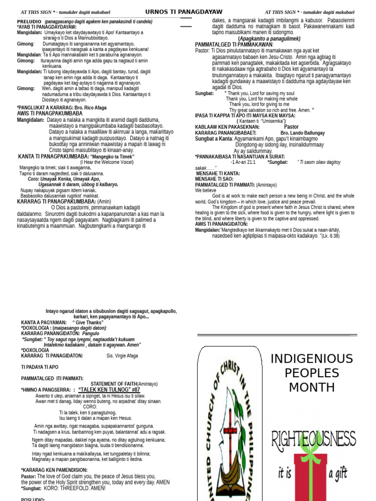 October 13 Lit | PDF