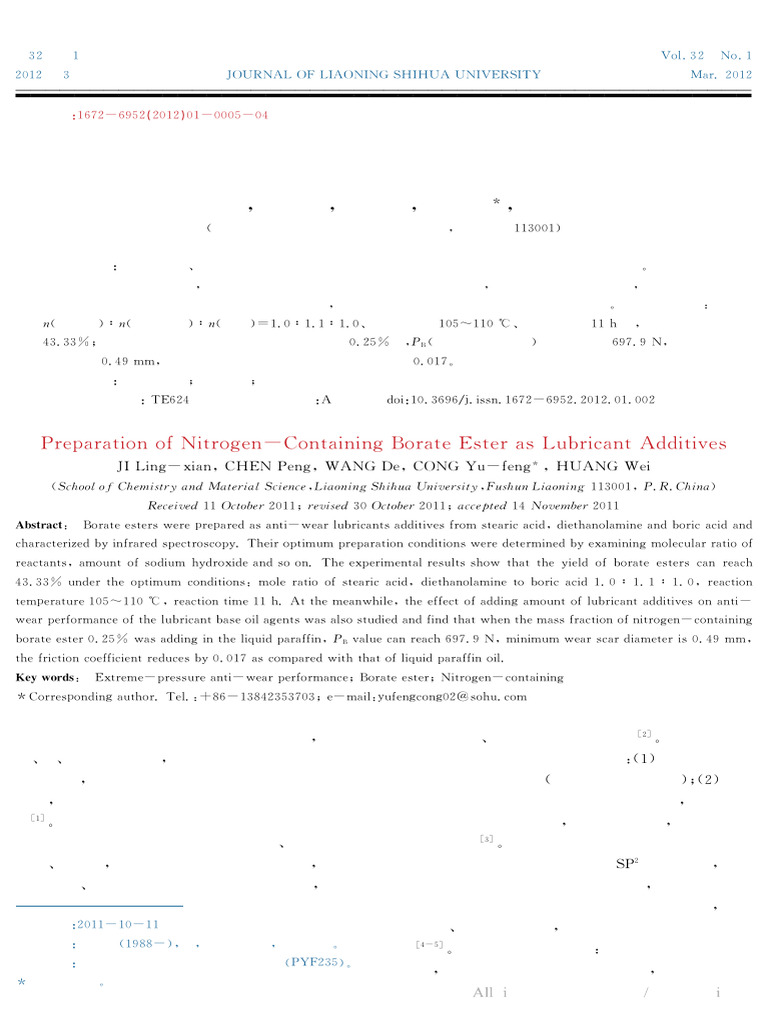 Preparation of Nitrogen-Containing Borate Ester As Lubricant Additives ...
