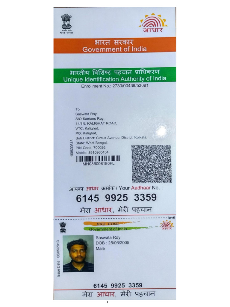 Compressed Identity Proof | PDF