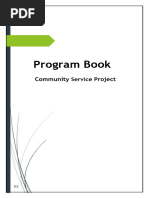 Lpu Front Page | PDF