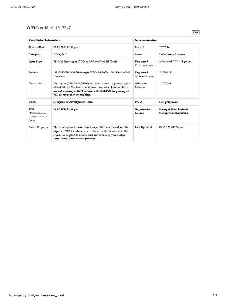 GeM _ View Ticket Details | PDF | Computing | Software