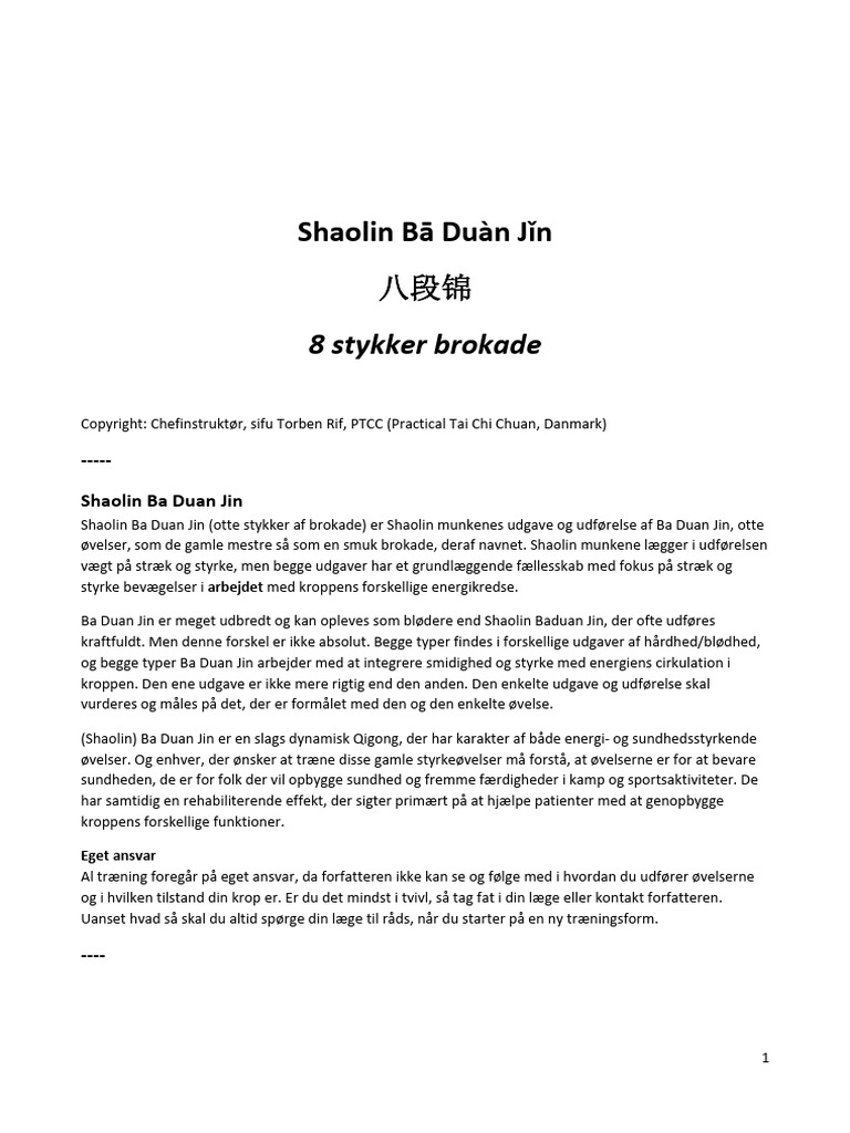 Shaolin Ba Duan Jin | PDF