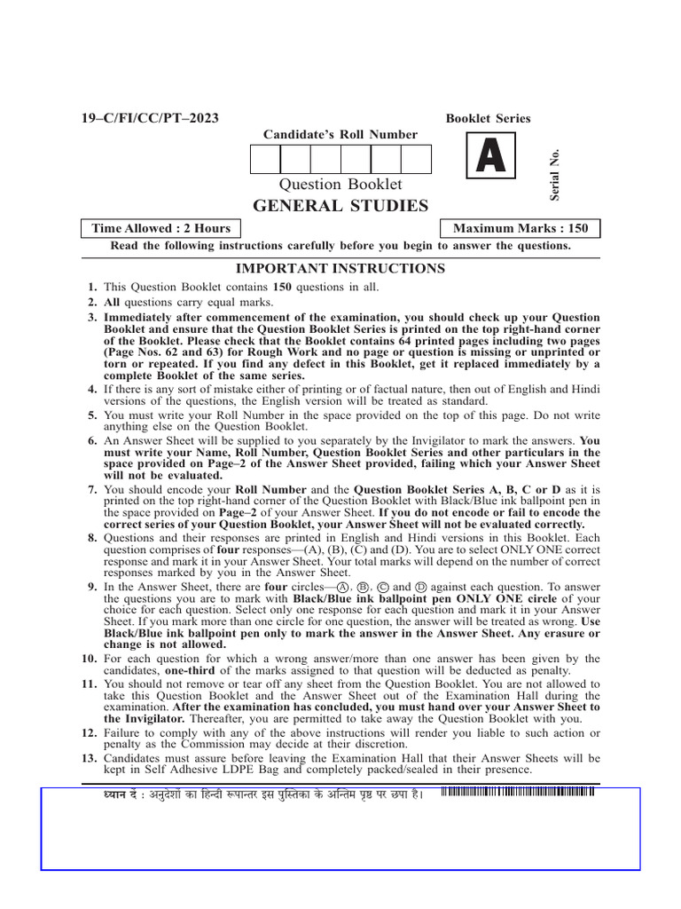 BPSC 69th Prelims Paper (Bilingual) | PDF | Plate Tectonics