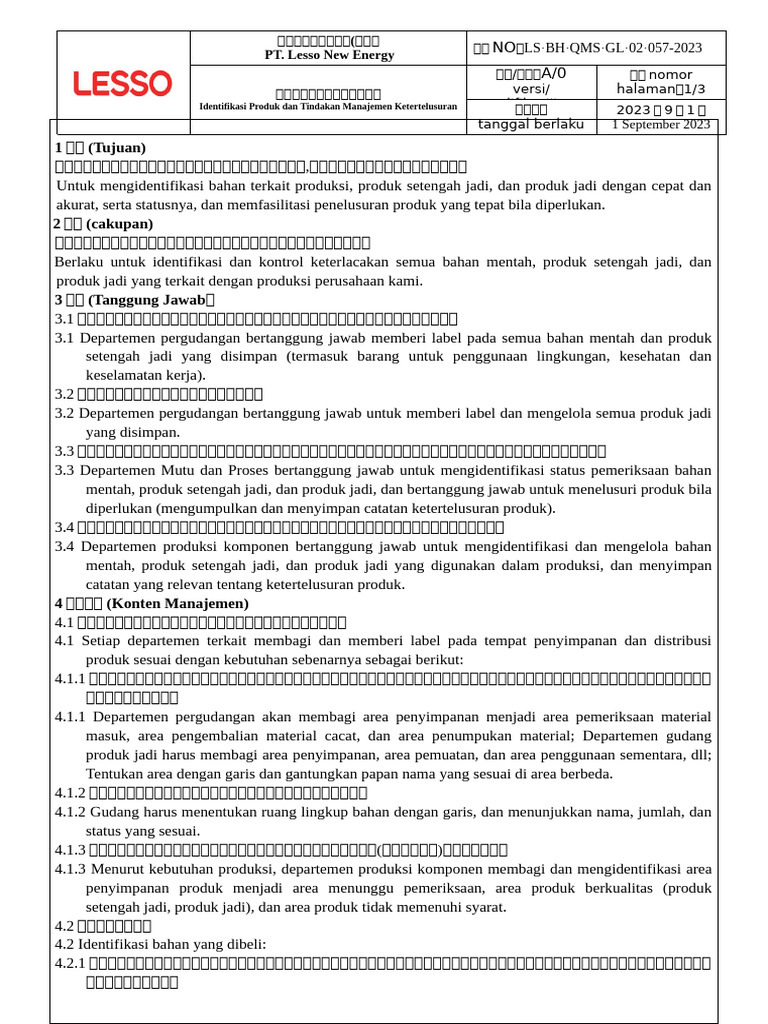 产品标识和可追溯性管理办法中印 aturan manajemen identifikasi dan mampu telusur produk ...