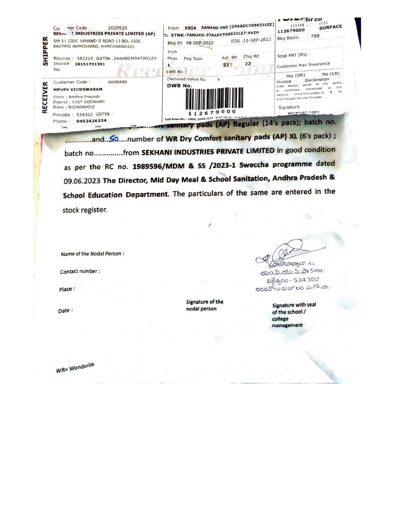 Sanitary Napkins Acknowledgement-2 | PDF