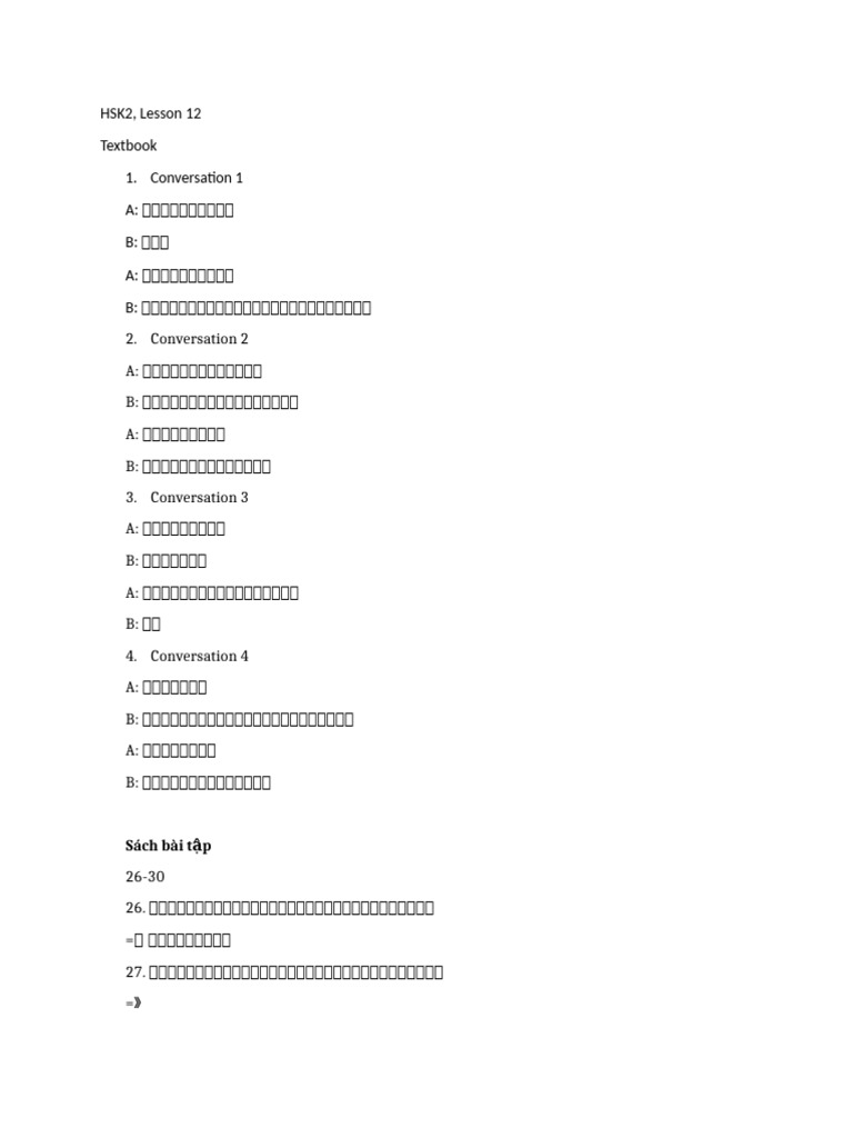 HSK2 - Bài 12 | PDF