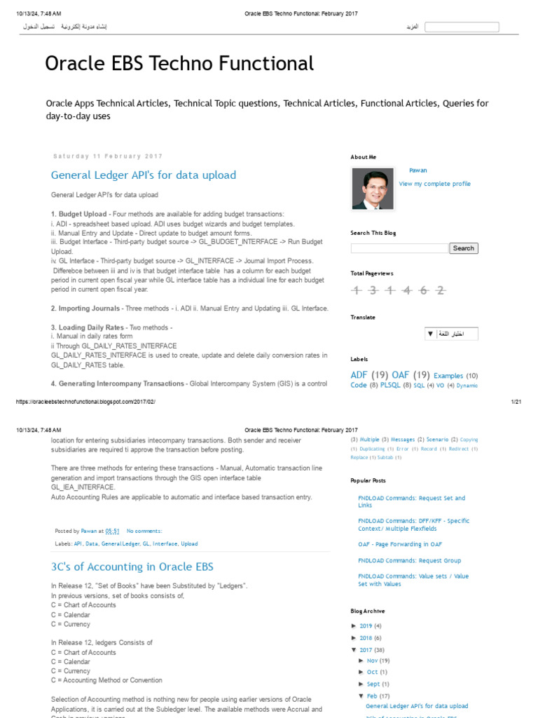 Oracle EBS Techno Functional - February 2017 | PDF | Accounts Payable | Parameter (Computer ...