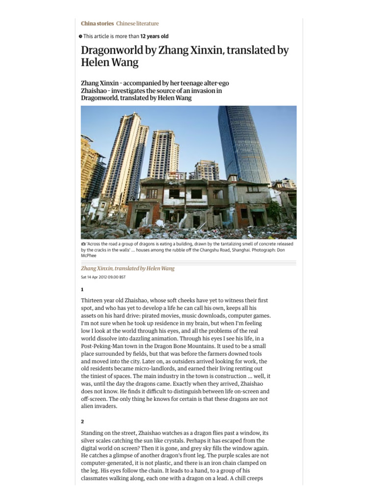 Dragonworld - Zhang Xinxin | PDF | Dragon