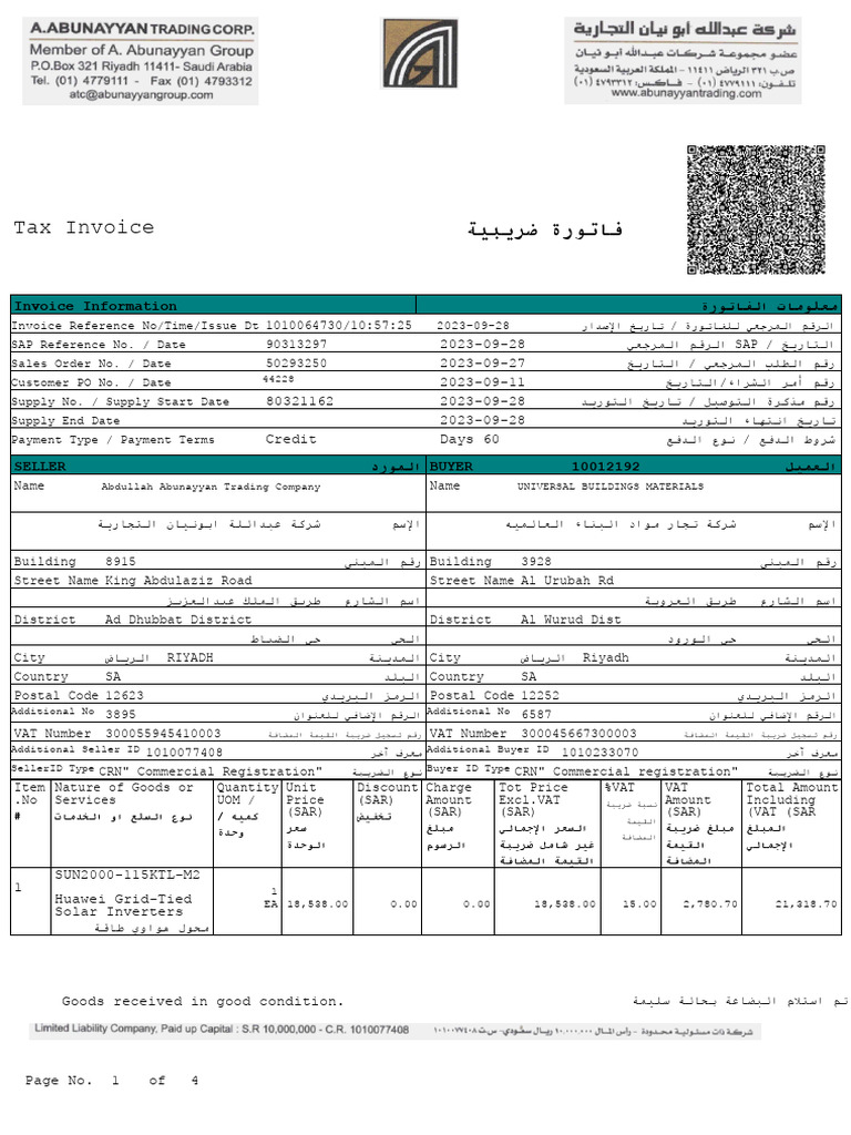 Tax Invoice | PDF | Value Added Tax | Invoice