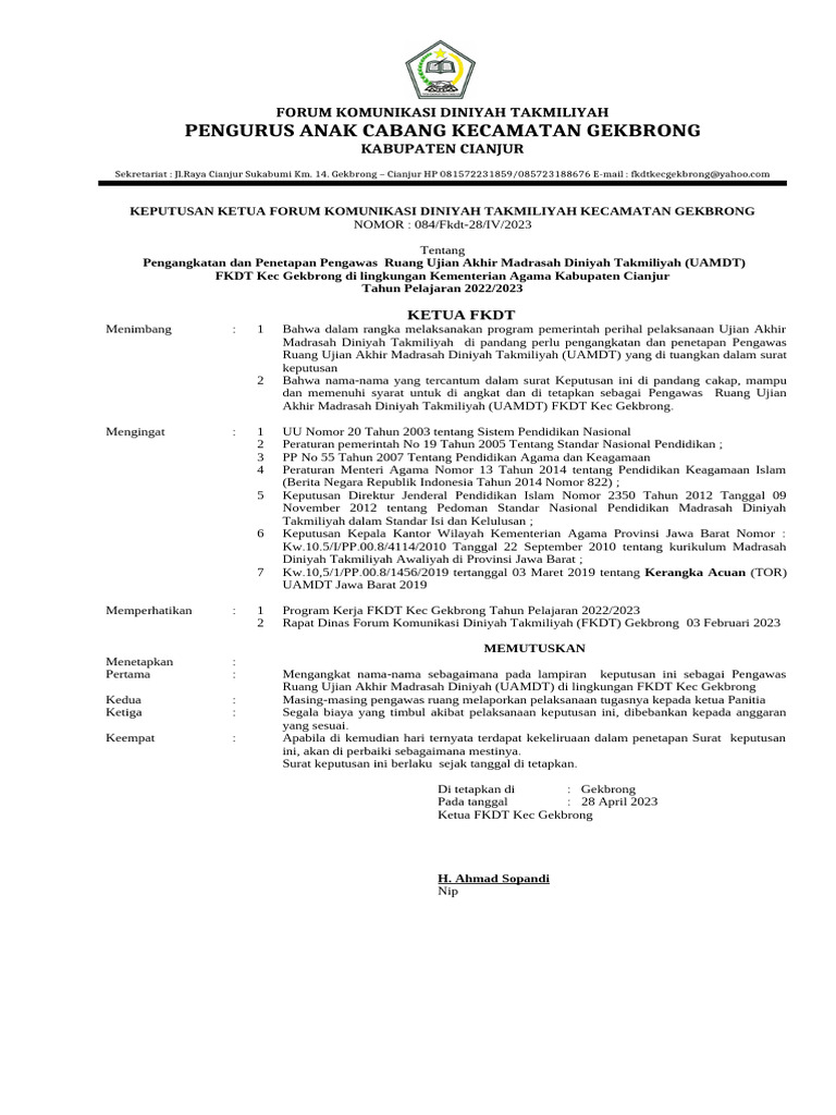 SK Pengawasan Uamdt 22-23 | PDF