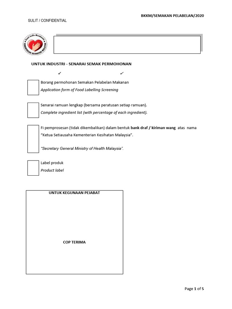 Food Labelling Screening | PDF