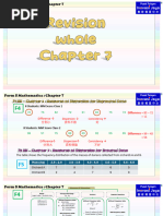 Magnum Life Prize Structure English | PDF