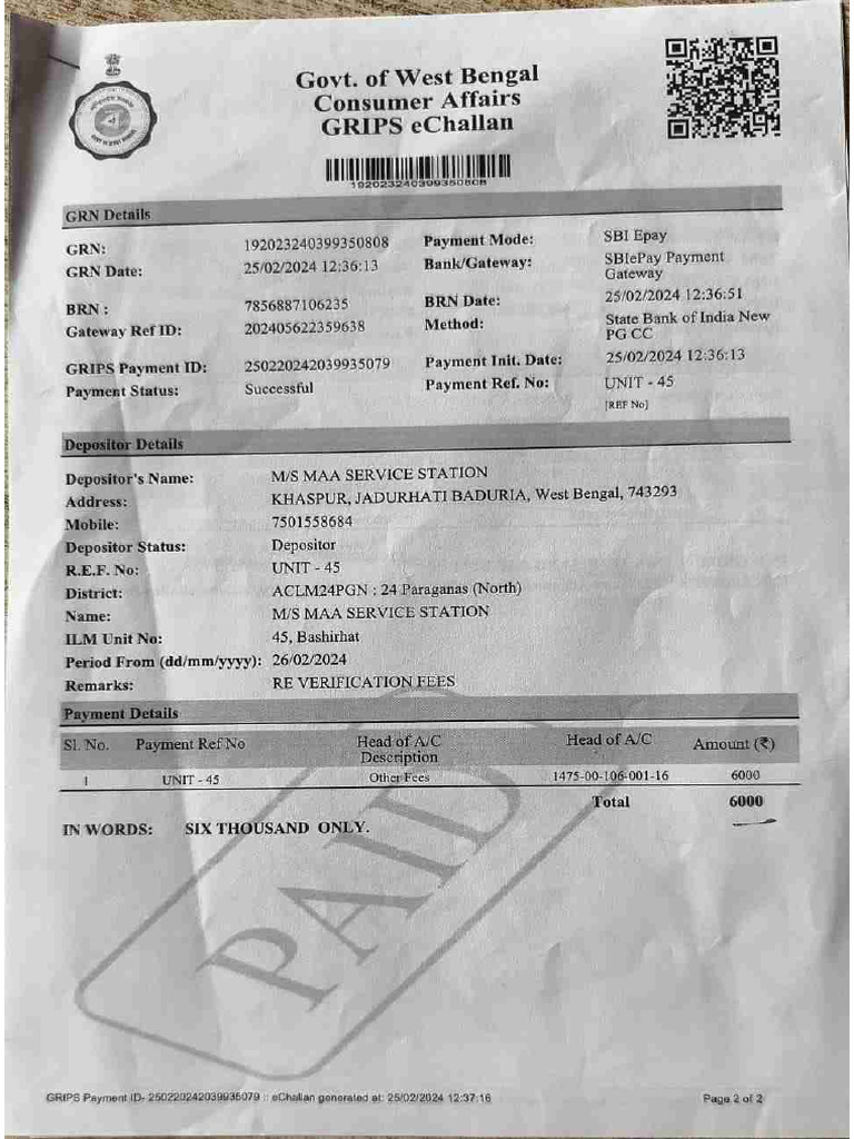 Challan | PDF