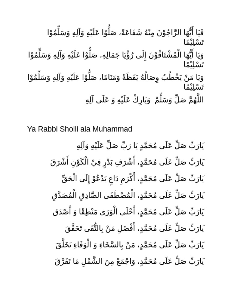 Ya Rabbi Sholli Ala Muhammad | PDF