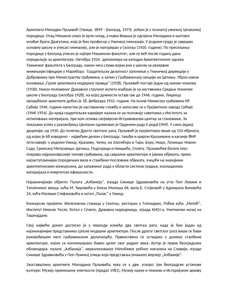 Prljevic Biografija | PDF
