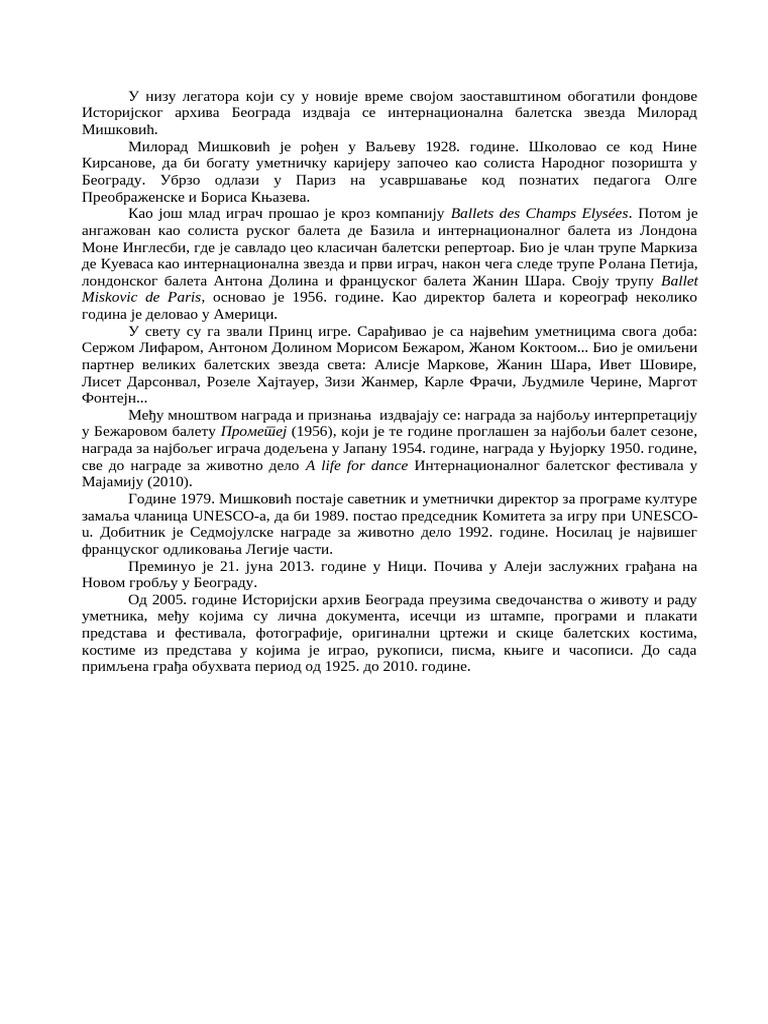 Biografija Milorad Miskovic | PDF