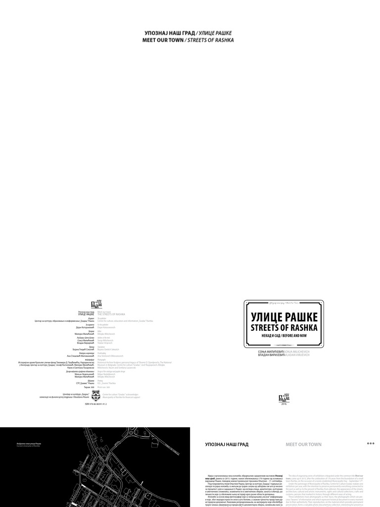 Upoznaj Nas Grad: ULICE RAŠKE | PDF