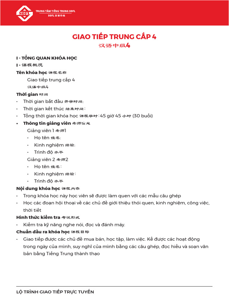 GIAO TIẾP TC4 | PDF