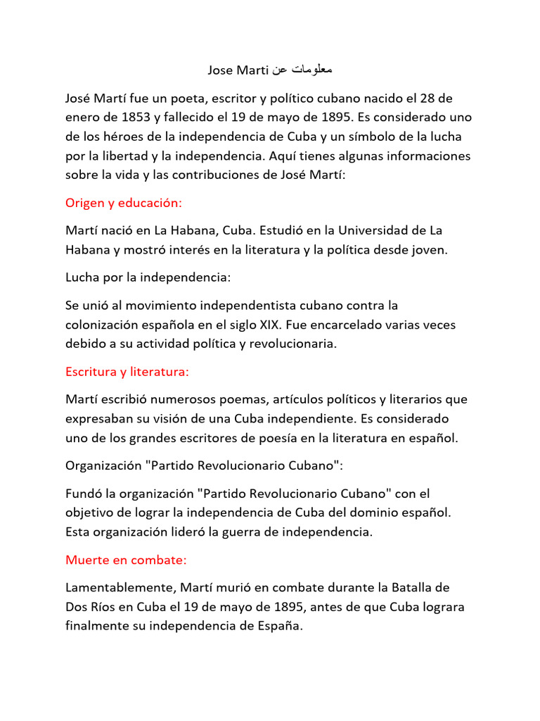 Jose Marti | PDF
