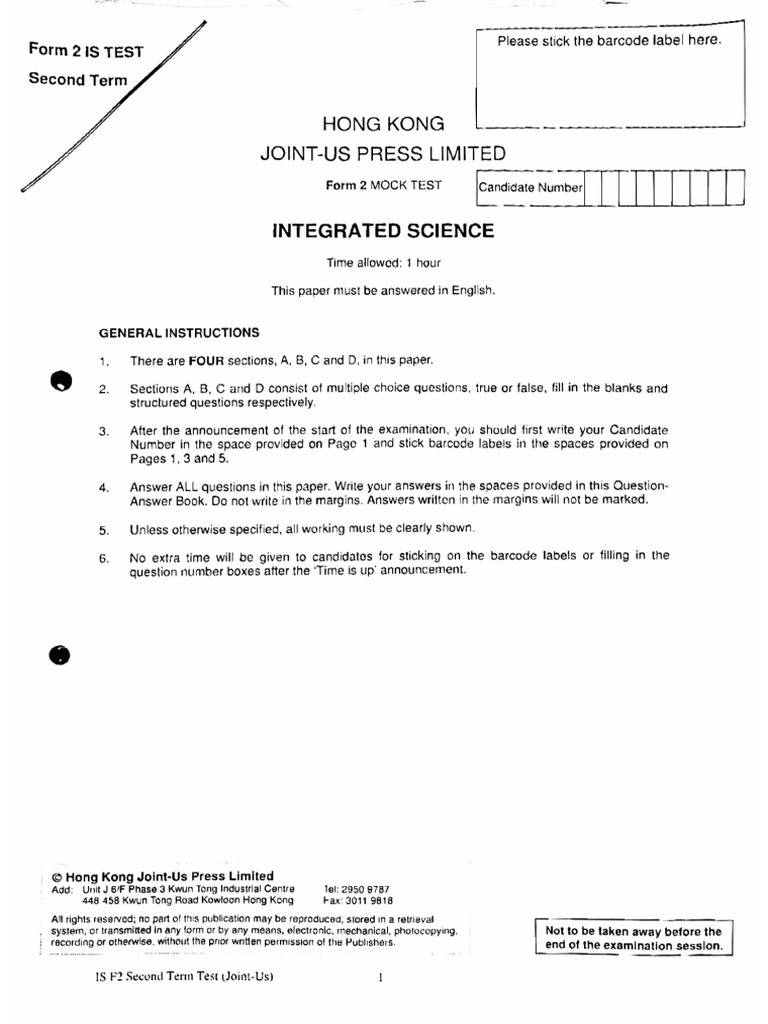 second term test | PDF