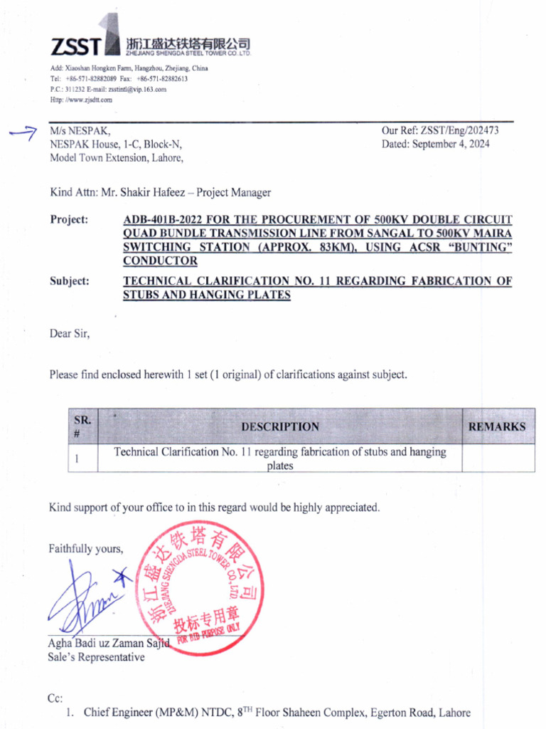 ZSST - Eng - 202473 DATED 240904 | PDF