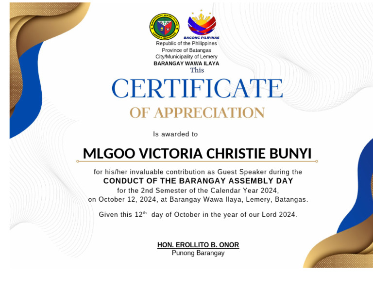 Assembly Certificate | PDF