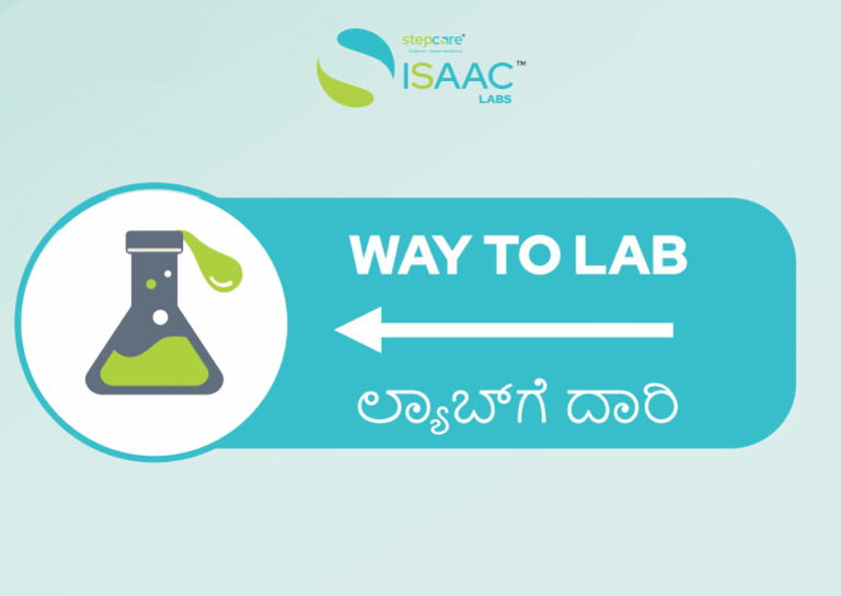 Way To Lab - 2-A4-1 | PDF