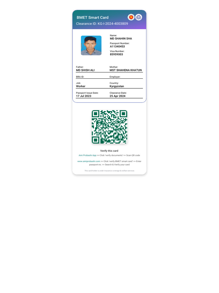 BMET Smart Card: Clearance ID: KG-I-2024-4003809 | PDF