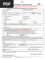 Aadhaar Enrolment and Update Form | PDF | Identity Document | Document