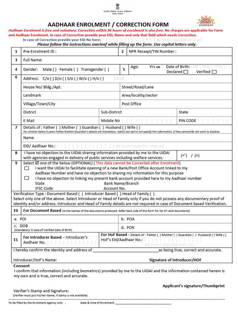 Aadhaar Enrolment Correction Form | PDF | Identity Document | Birth Certificate