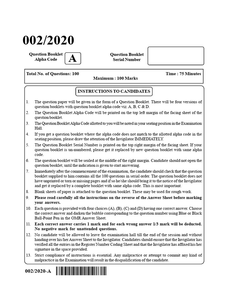 Icds Pyq 20 20202 - 0 | PDF