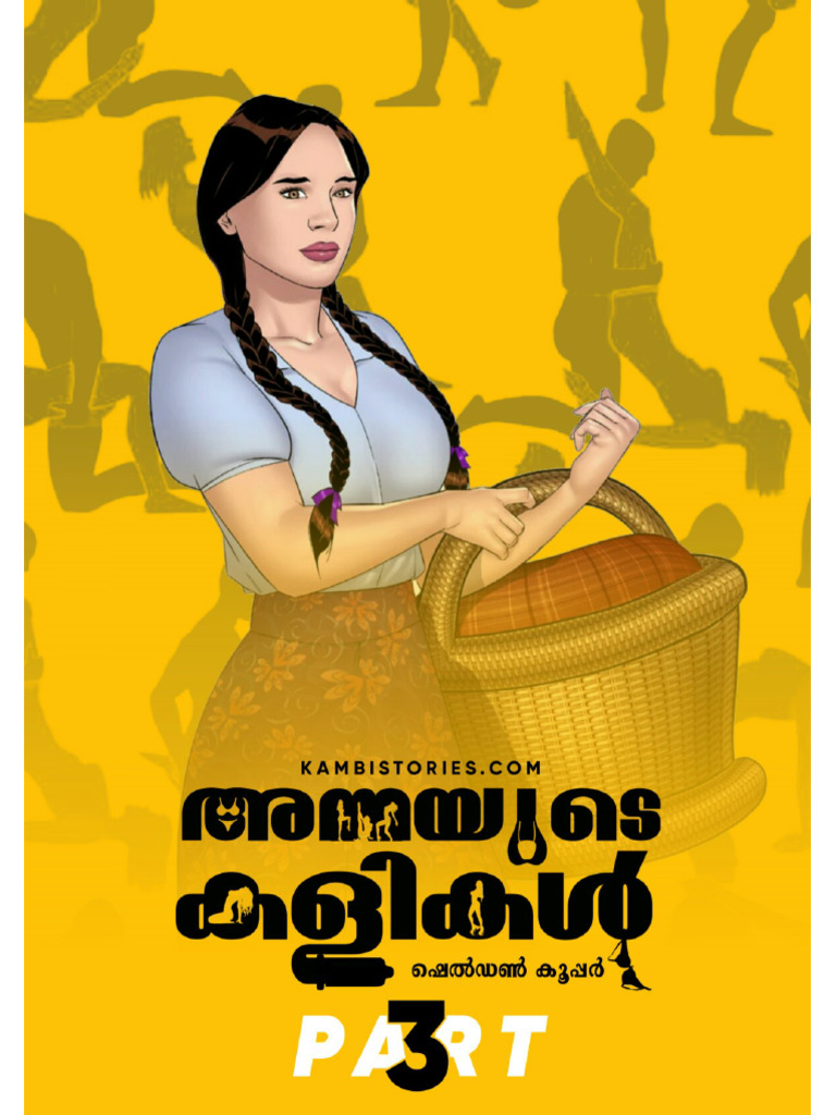 Annayude Kalikal Part 3 | PDF