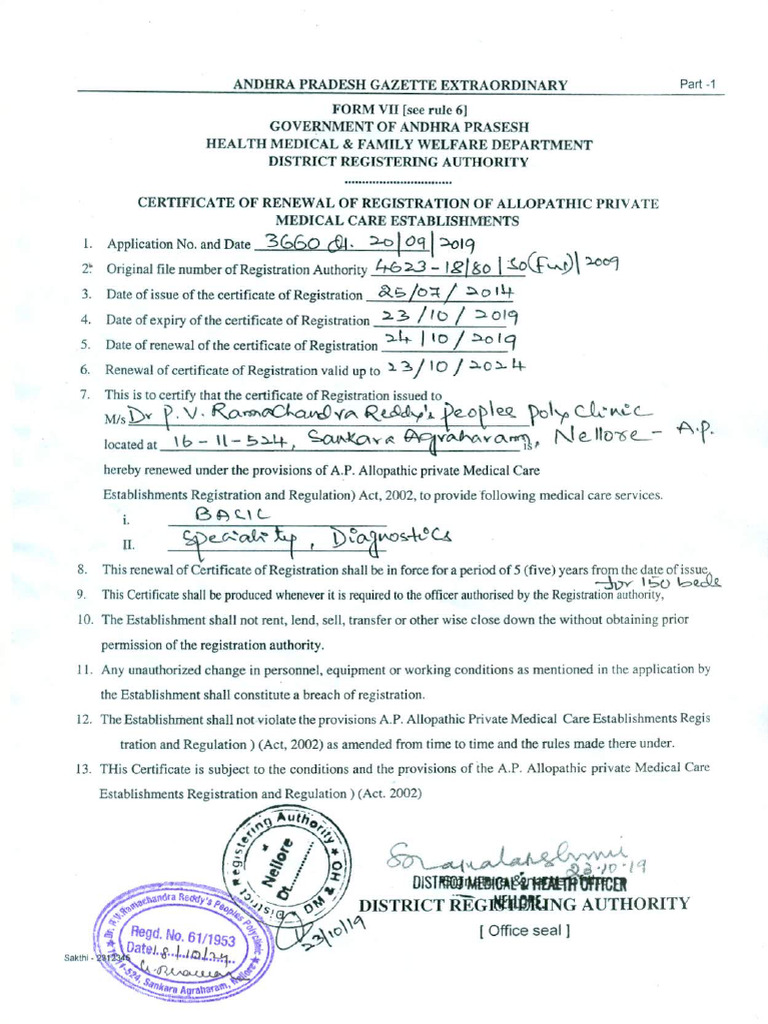 Hospital Registration Certificate | PDF