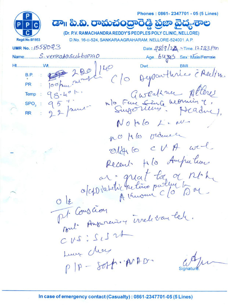 HOSPITAL PRESCRIPTION | PDF