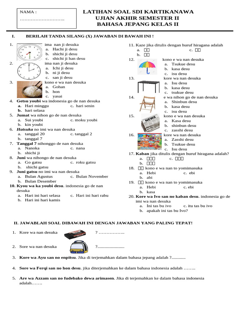 Ujian Akhir Kawa Kelas 2 | PDF